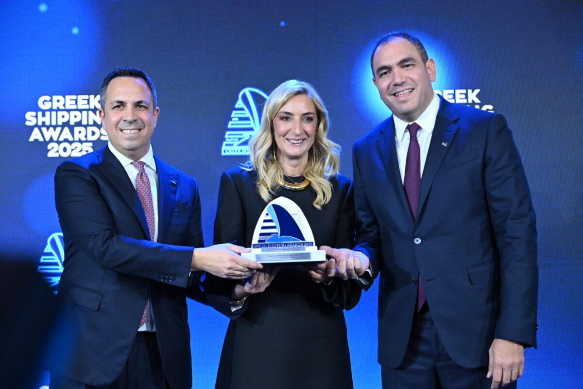 Bureau Veritas at the Lloyd's List Greek Shipping Awards 2025 | BUREAU ...